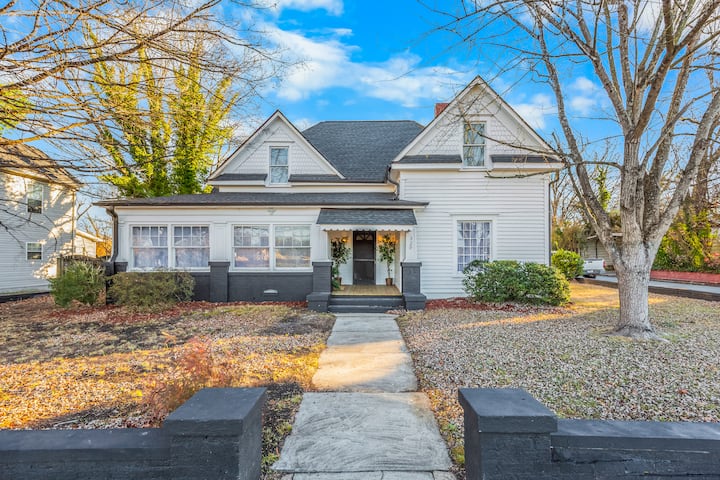 Gorgeous And Spacious Downtown Thomasville Home - Thomasville, NC