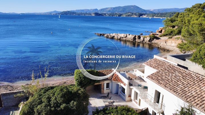 Les Oursinières • Accès à La Plage • Près Du Port - La Valette-du-Var