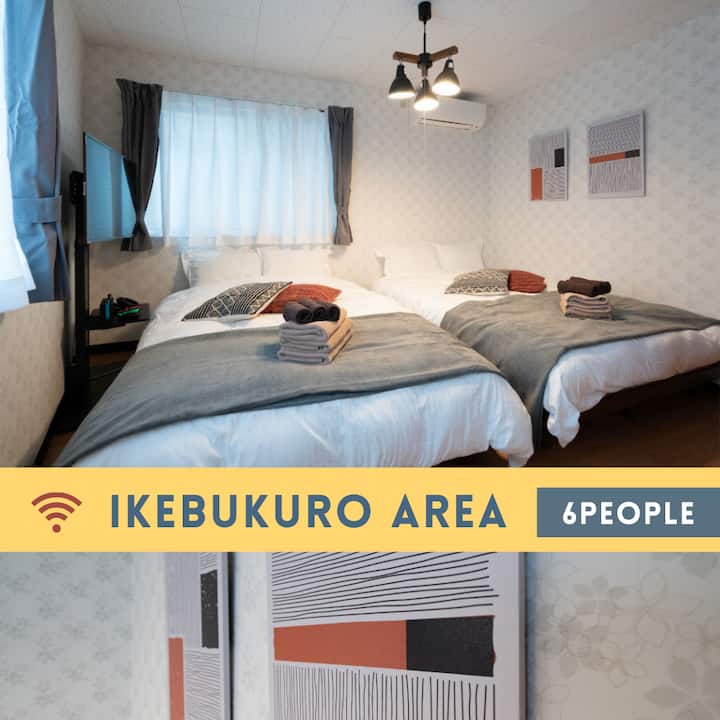 2 Min To Sta./ikebukuro/wi-fi/netflix/6 People - Ikebukuro