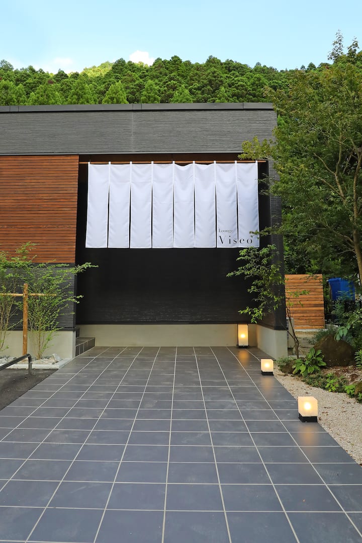 ワンちゃんと自然の中でリラックス　広々ドッグランのある貸切一軒家 - Kurume