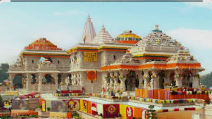 Dev Niwas Ayodhya - Ayodhya