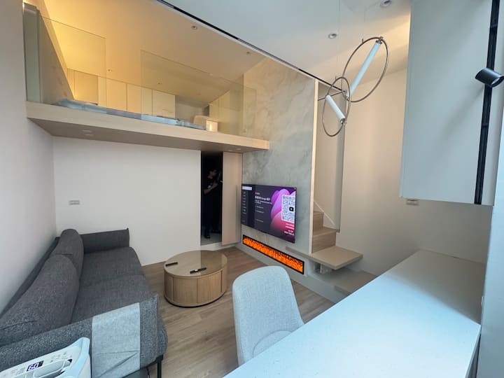 光寓 Loft Lumière - New Taipei City