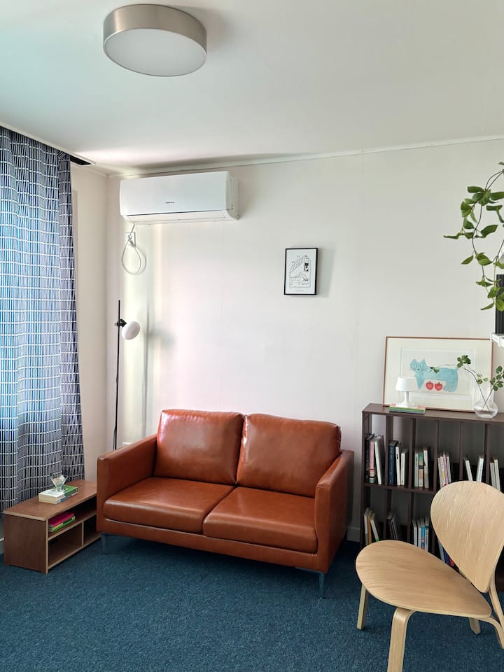 스테이 페이퍼 - 임오동