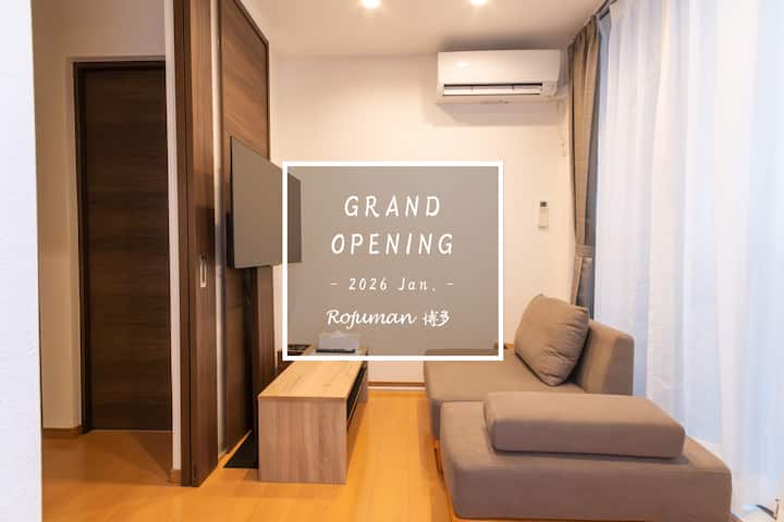 【ロジュマン博多】（シングル＋セミダブル)2段ベッド1台　禁煙 - Fukuoka