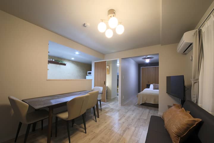 Rf102 Séjour Douillet Parking Gratuit 7 Min Métro - Sapporo