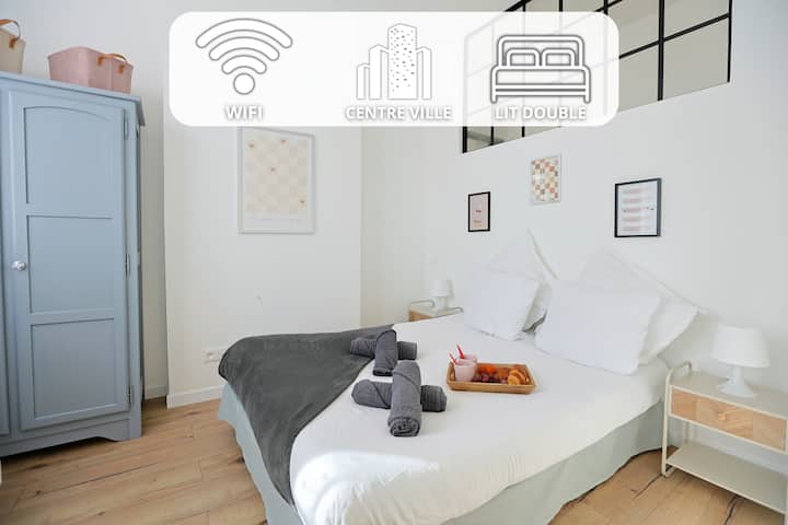 Le Campus Douillet - Saint-Étienne