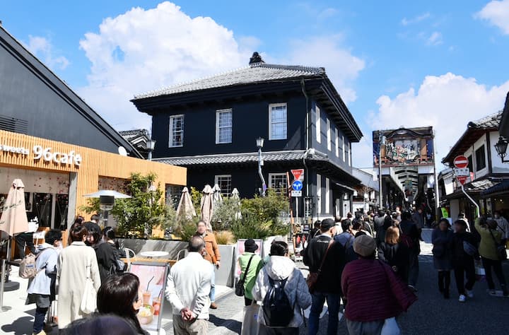 Minshuku Studio Enishi - Lake Biwa