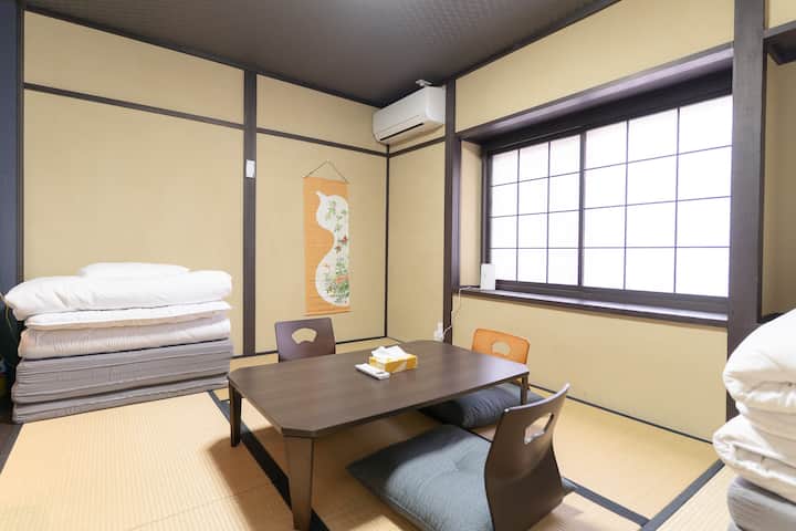 庭がある家|南棟|二条駅近く|Wi-fi|閑静な住宅街|max3人|a233 - Kyoto