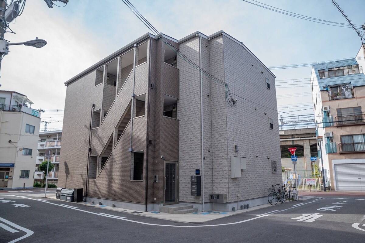 Chambre de personnage mignon près de la gare d'USJ et d'Osaka! - Airbnb