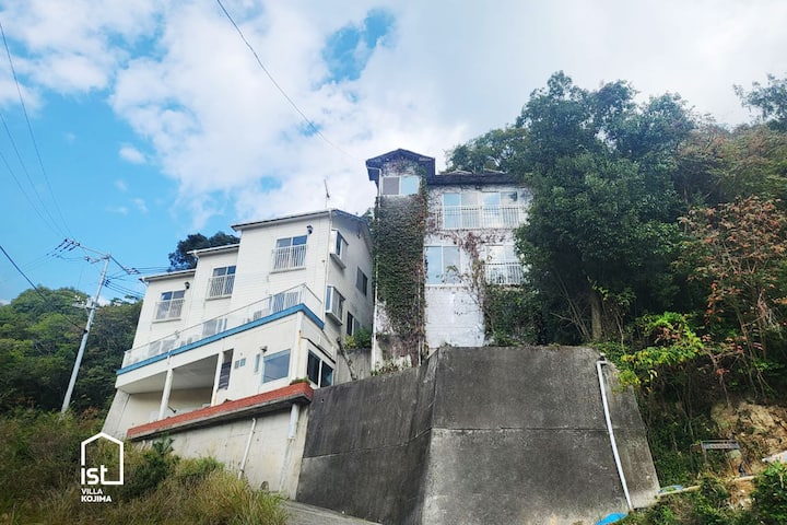 Ist Villa 10: Retro Seaside, Sleeps 5 - Bizen