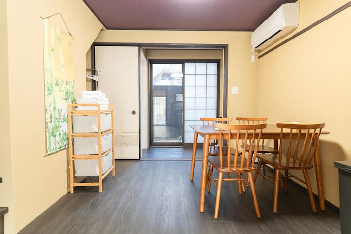 二条駅から8分｜南棟｜モダンスタイル｜小さな庭園が目印｜閑静な住宅街｜max4人｜a234 - Kyoto