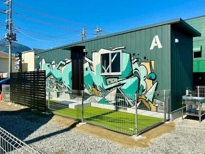 南アルプス市のアートペイントハウス - Shizuoka