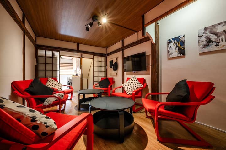 Near Usj | 66㎡ Entire House | 10 Min Osaka | 8 Ppl - Japan