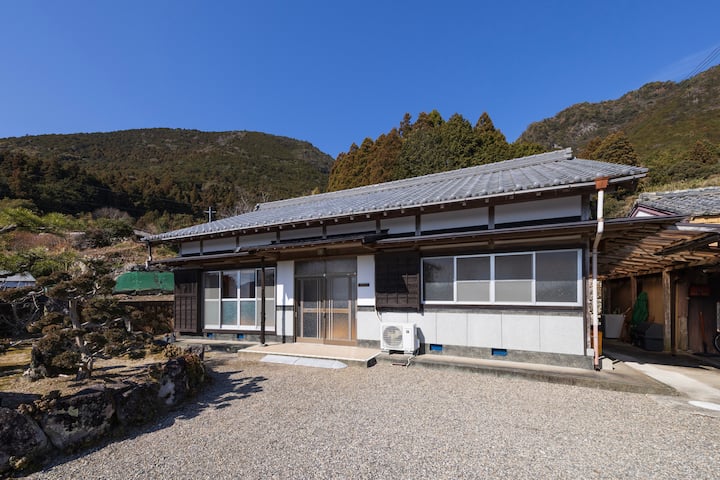 Whole House Near Kumano Kodo | Koala Mattress Beds - 有馬町
