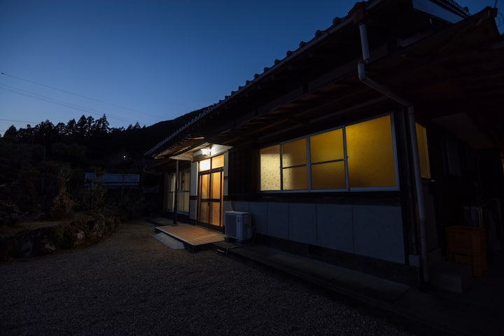Traditional House Near Kumano Kodo | Rural Japan - Kumano