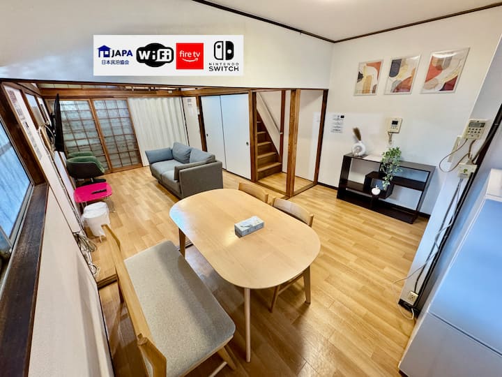 Traditional Osaka House | Entire Home | Kix | 5 - Japan