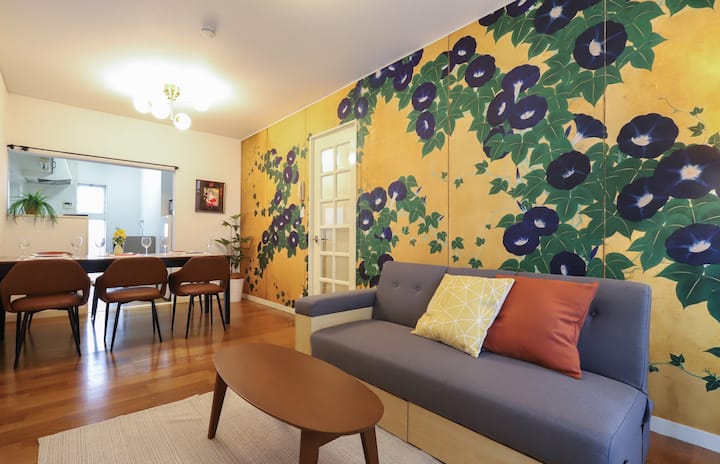 Modern Jp House / Funabashi Sta / 8 Ppl / Tyo Area - 船橋市