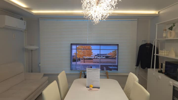 성심당 3분/몽심배달/콜드버터3분/역세권/호텔침구/무료주차/애기의자 - Daejeon