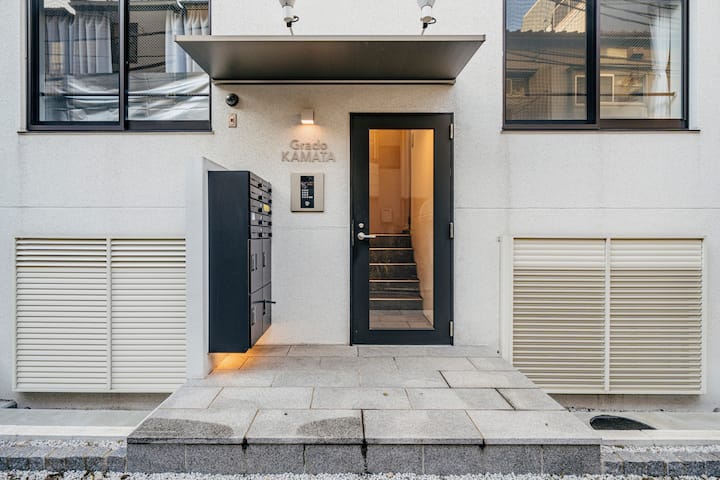 Central Tokyo/4ppl/ueno+akihabara No Transfer/new - Yokohama