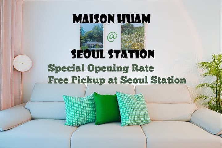 [오픈특가]서울역무료픽업/명동/남산타워/광화문/국립중앙박물관/이태원/해방촌/Ddp/경복궁 - Seoul