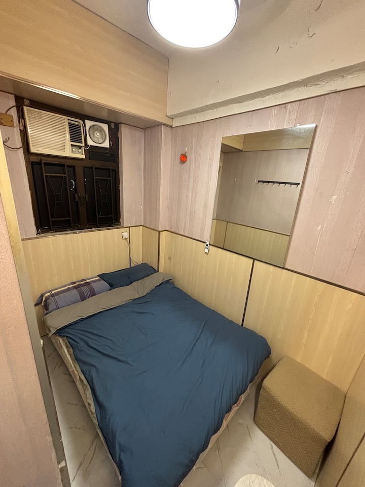 溫馨的家 - Wan Chai