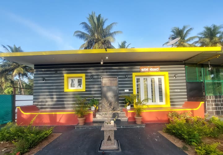 Mother Earth - Srirangapatna