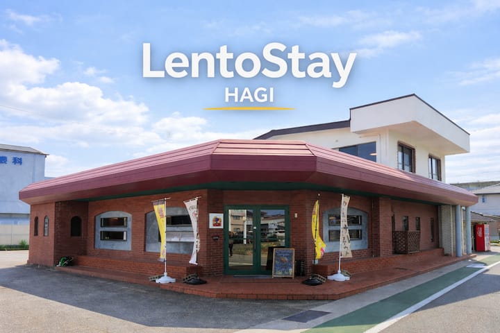 【Lento Stay Hagi】萩市内中心部の一棟貸し宿
美味しいカレーと心地よい滞在を楽しめます - 하기시