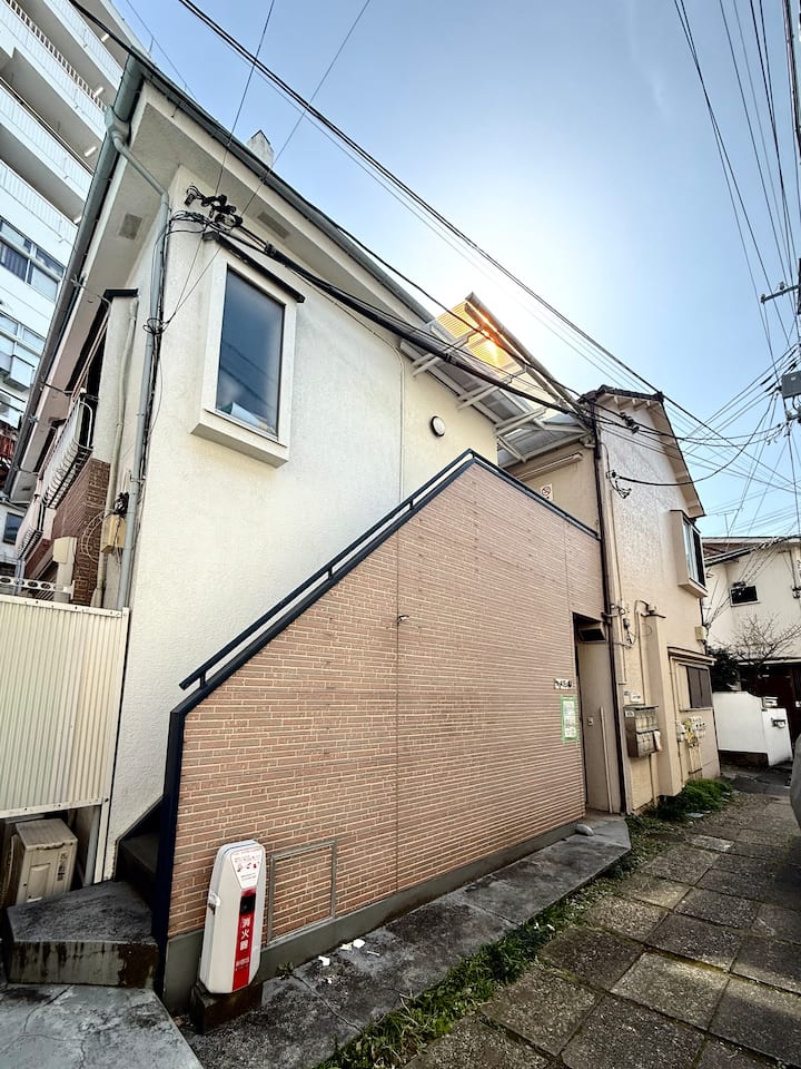 Gb103-a/ 新宿区高田馬場/新宿車站電車5分鐘/人気新宿区エリア/周边中大型超市/交通生活便利 - Tokyo