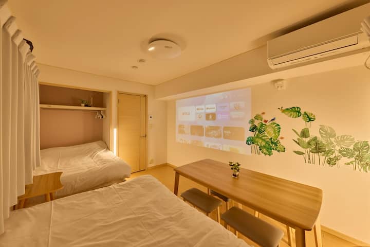 Tdl近隣50㎡の2k｜南行徳駅徒歩6分｜ダブル2セミダブル2｜6名｜キッチン完備｜wi-fi完備 - Urayasu