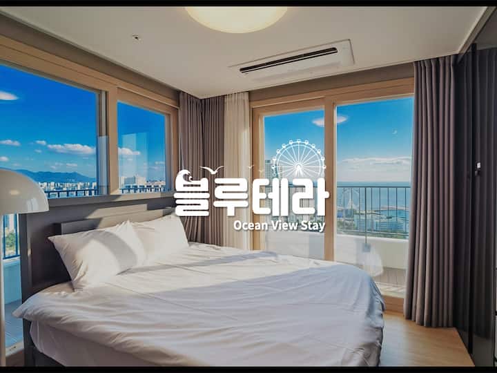 2.2 해돋이 오션뷰 · 해변도보7분 감성숙소 | 블루테라 프리미엄 로얄 스위트 R4 - Sokcho-si
