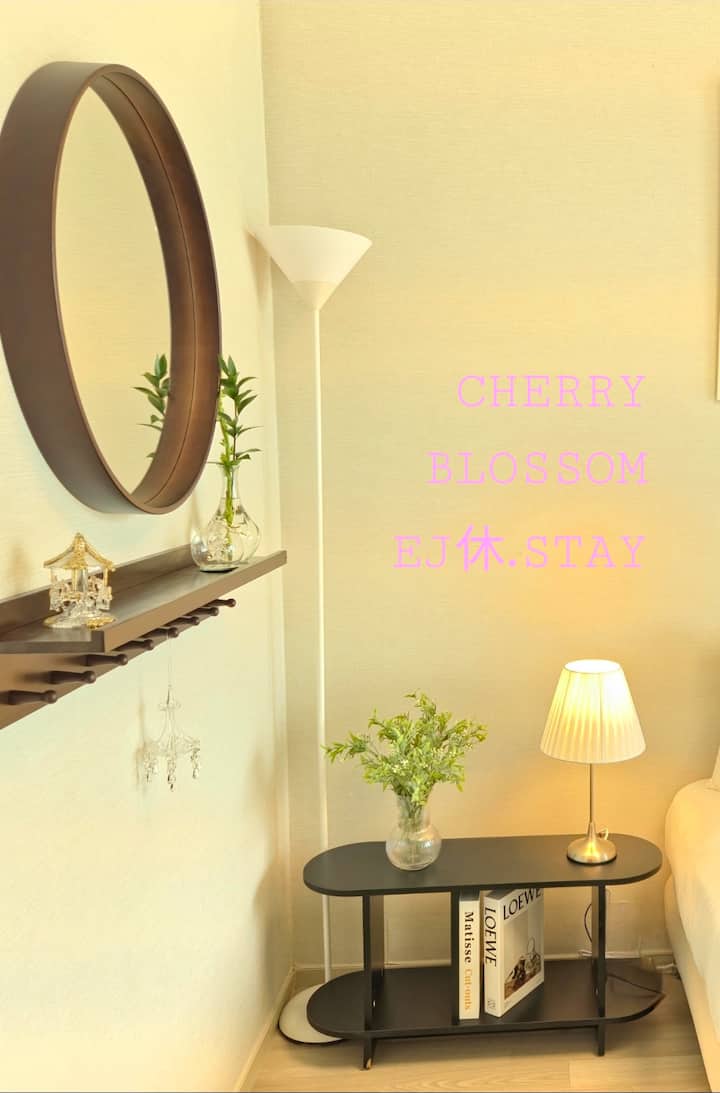 [New조식]무료주차|장박할인 Srt동탄역 삼성전자 한림대병원  타임테라스 호텔급침구관리 - Osan-si