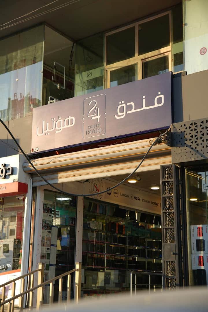 24 Suites Hotel - Iraq