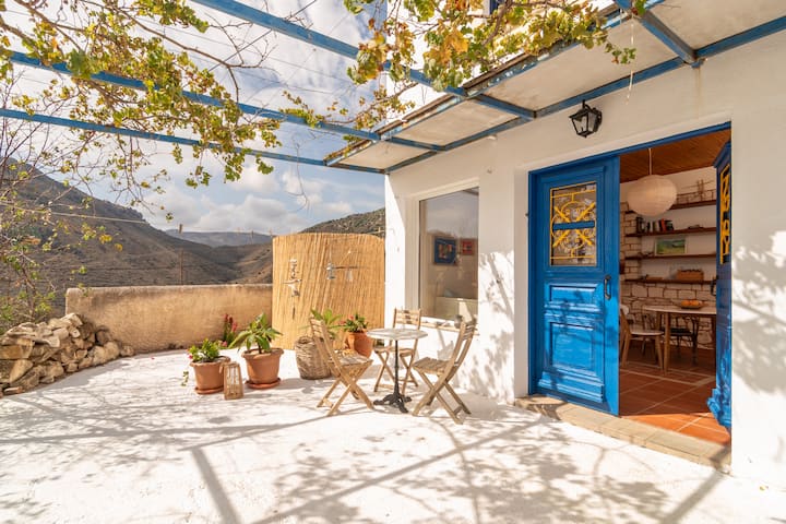 Poet's House, App. 2 - Sougia