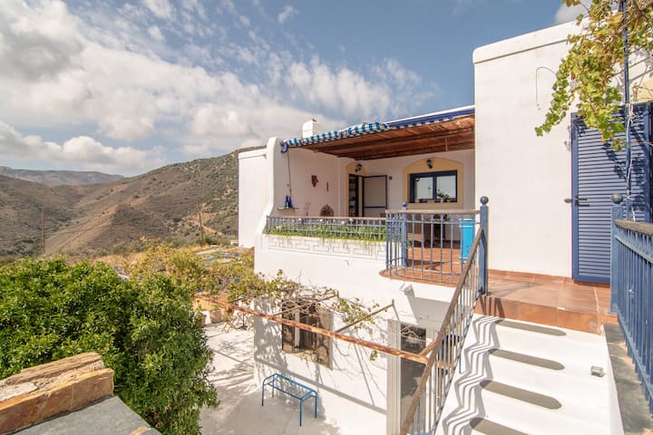 Poet's House, App. 1 - Sougia