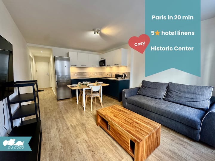 Hyper-centre - Joli 2 Pièces Rénové - 5 Min Rer A - Saint-Germain-en-Laye