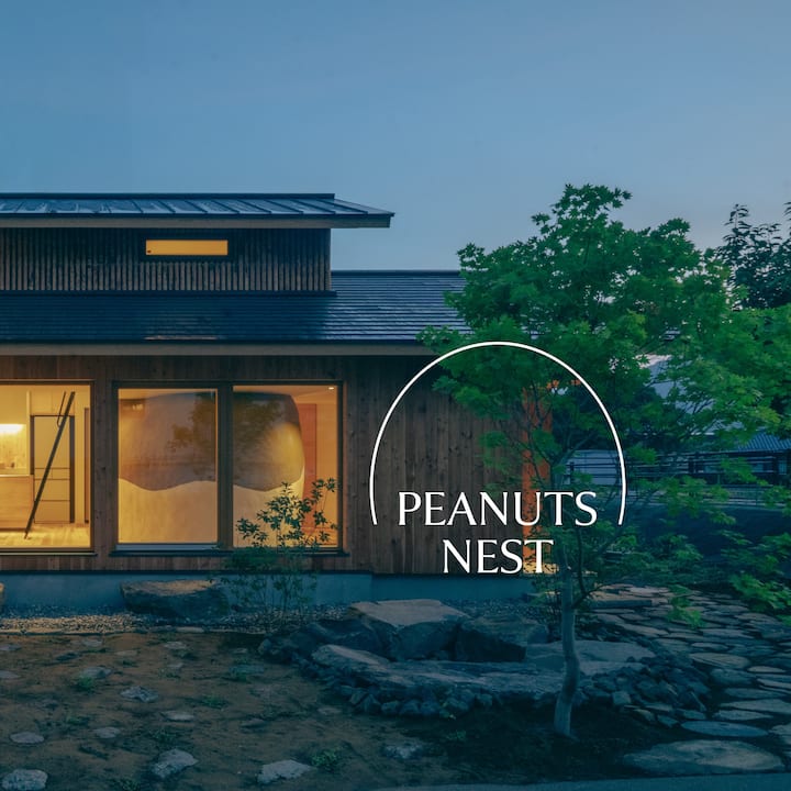 A Quiet Private Stay Built With Earth, Wood&stone - Nagano