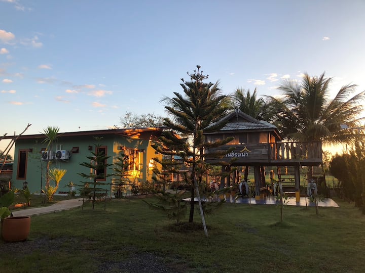 Smile Homna Rest House (สมายด์ ฮ่อมนา เรสต์ เฮาส์) - Thailand