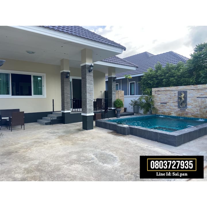 บ้านเช่าพร้อมสระว่ายนำ้ - Cha-am