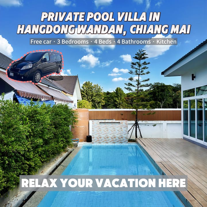 Villa Piscine/cuisine/parking/voiture/pickup - Saraphi