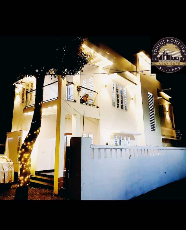 Rohini Homestay - Alappuzha