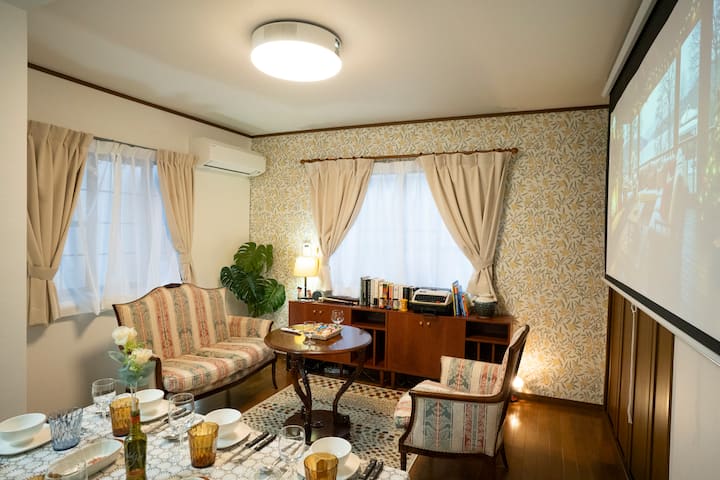 Kimiko Jujo House | Local Art Stay 11 Min Shinjuku - Ikebukuro