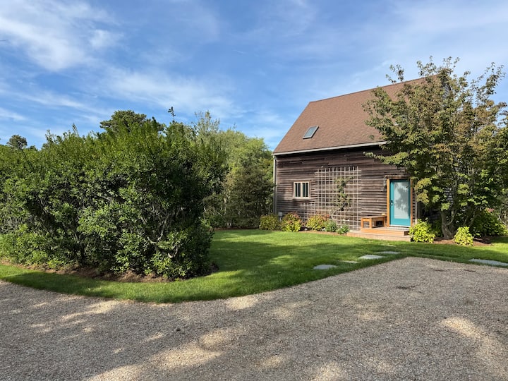 Light Filled Cottage Across From Polpis Bike Path - Nantucket, MA