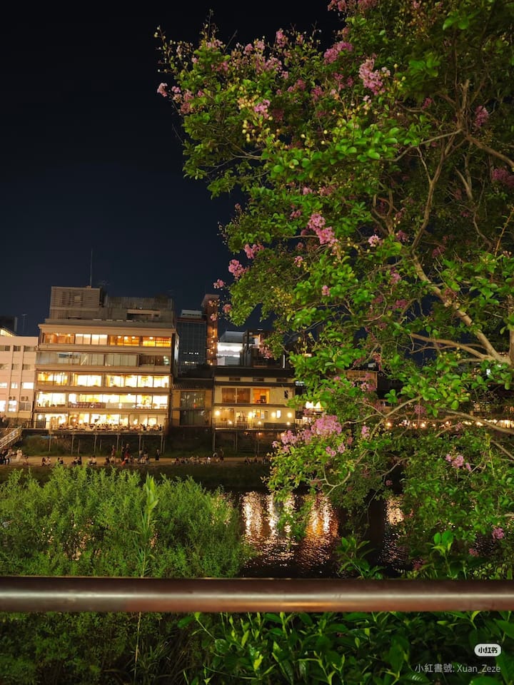 みやこ·未来   清水寺、祇園風情、八坂神社の近くにある、超美しい和風畳のスイートです(505） - Gion