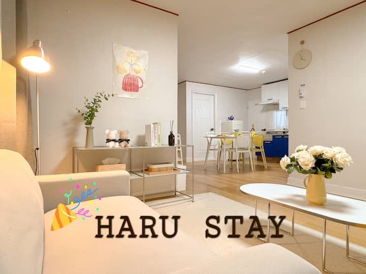 [합법]서원역3분/신림역 10분/공항버스편리/최대 8인/넓은단독/3인룸/강남&홍대&잠실근접 - Seoul