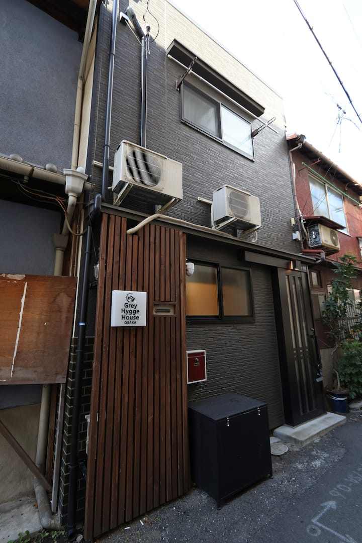 Direct Kix | 6 Min To Namba | Up To 6 Guests | - Japan