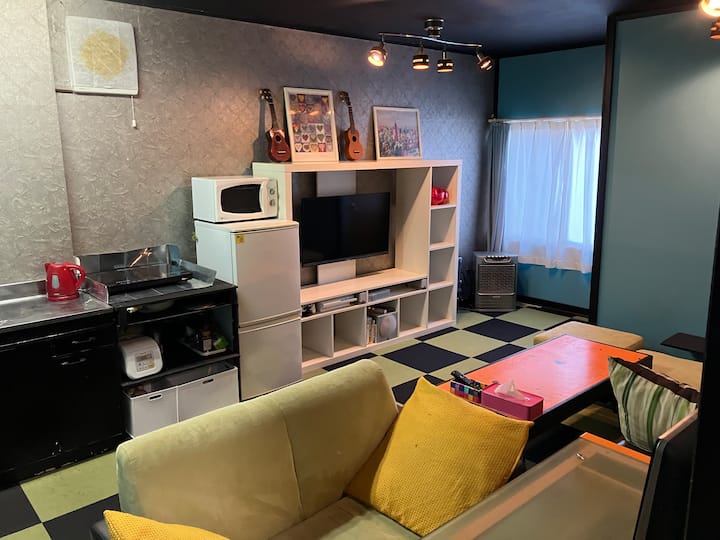 民泊　寿屋　Kotobukiya Guesthouse - Noboribetsu