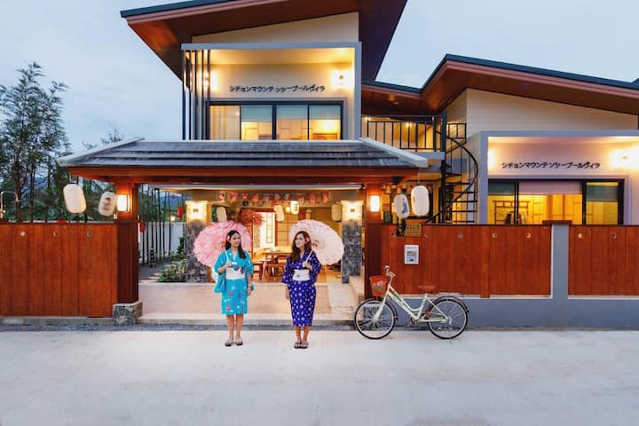 Sichon Mountain Sea Poolvilla 2 - Sichon