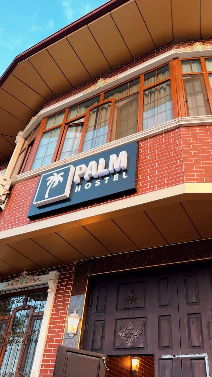 Palm Hostel, Floor 2, Bed 3 - Taschkent