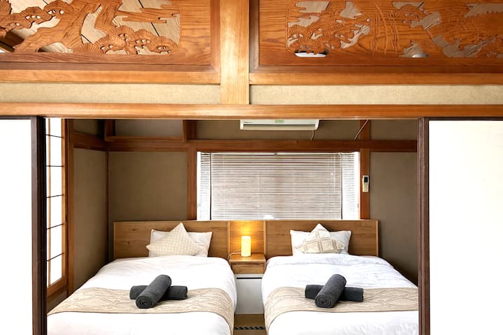 余白 Kawashiri Stay｜和風貸切・大型スーパー徒歩30秒・家族/仕事・駅5分・駐車場無料 - Kumamoto