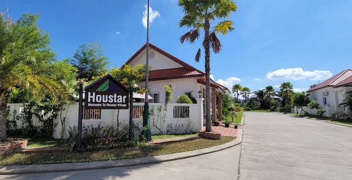 Houstar Pool Villa (하우스타 풀빌라) - Vientiane